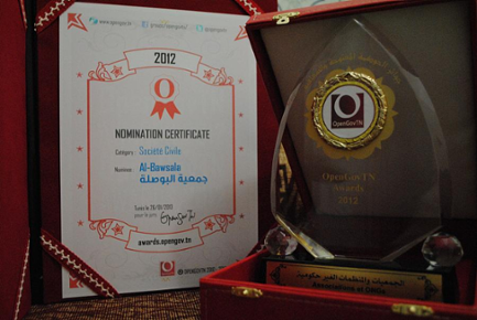 Al Bawsala primée aux OpenGovTN Awards 2012 — Al Bawsala