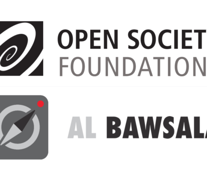 Al Bawsala conclut un partenariat de financement avec Foundation to ...